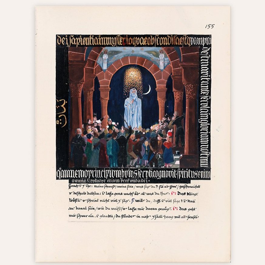 The Mysterious "Daughters" in Jung's Red Book Image 155 — THE SALOMÉ ...