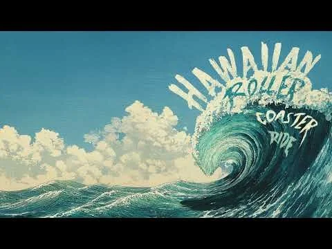 Iration