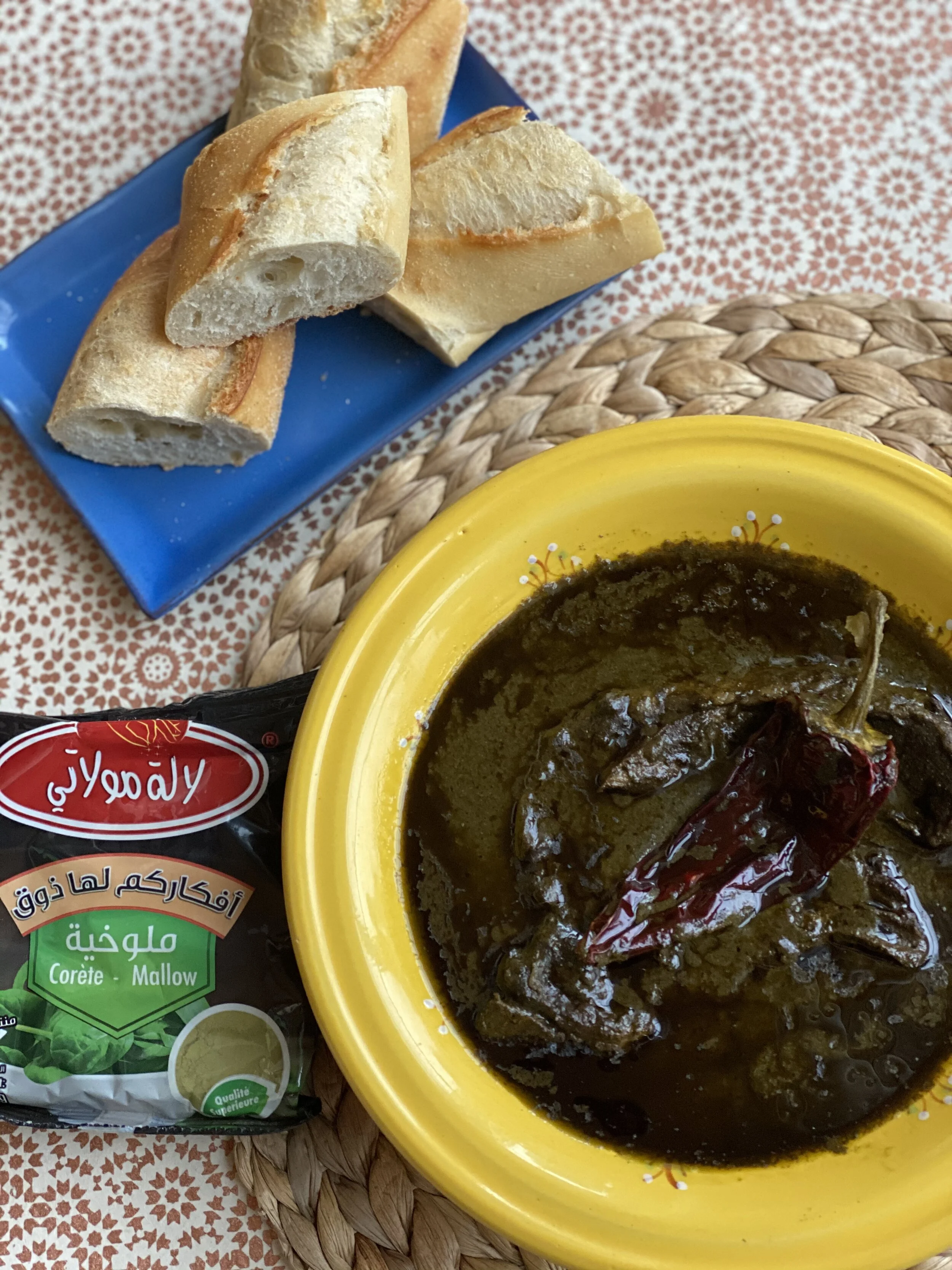 Tunisian Mloukhia Recipe — Our Tunisian Table