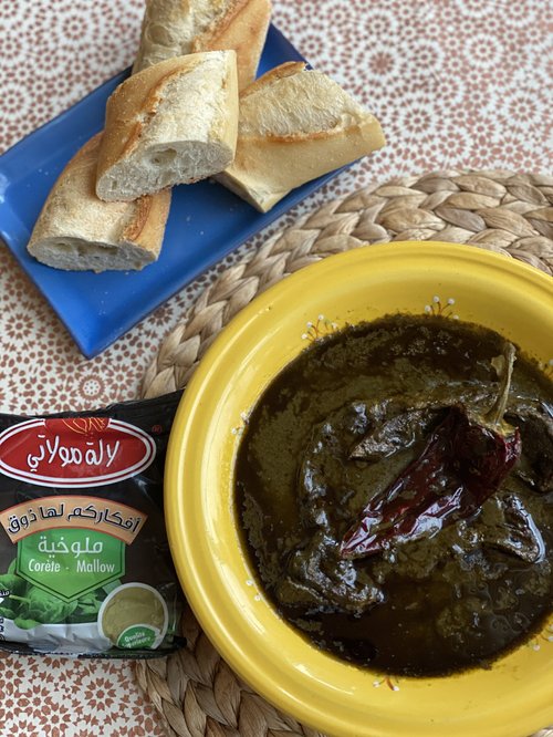 Tunisian Mloukhia Recipe — Our Tunisian Table