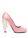 Prada Lightning Bolt Heel Pumps in Pink Satin — UFO No More