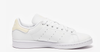 Adidas Stan Smith Runners in Cloud White/Beige — UFO No More