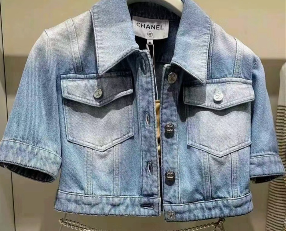 Chanel Monogram Buttons Denim Jacket — UFO No More