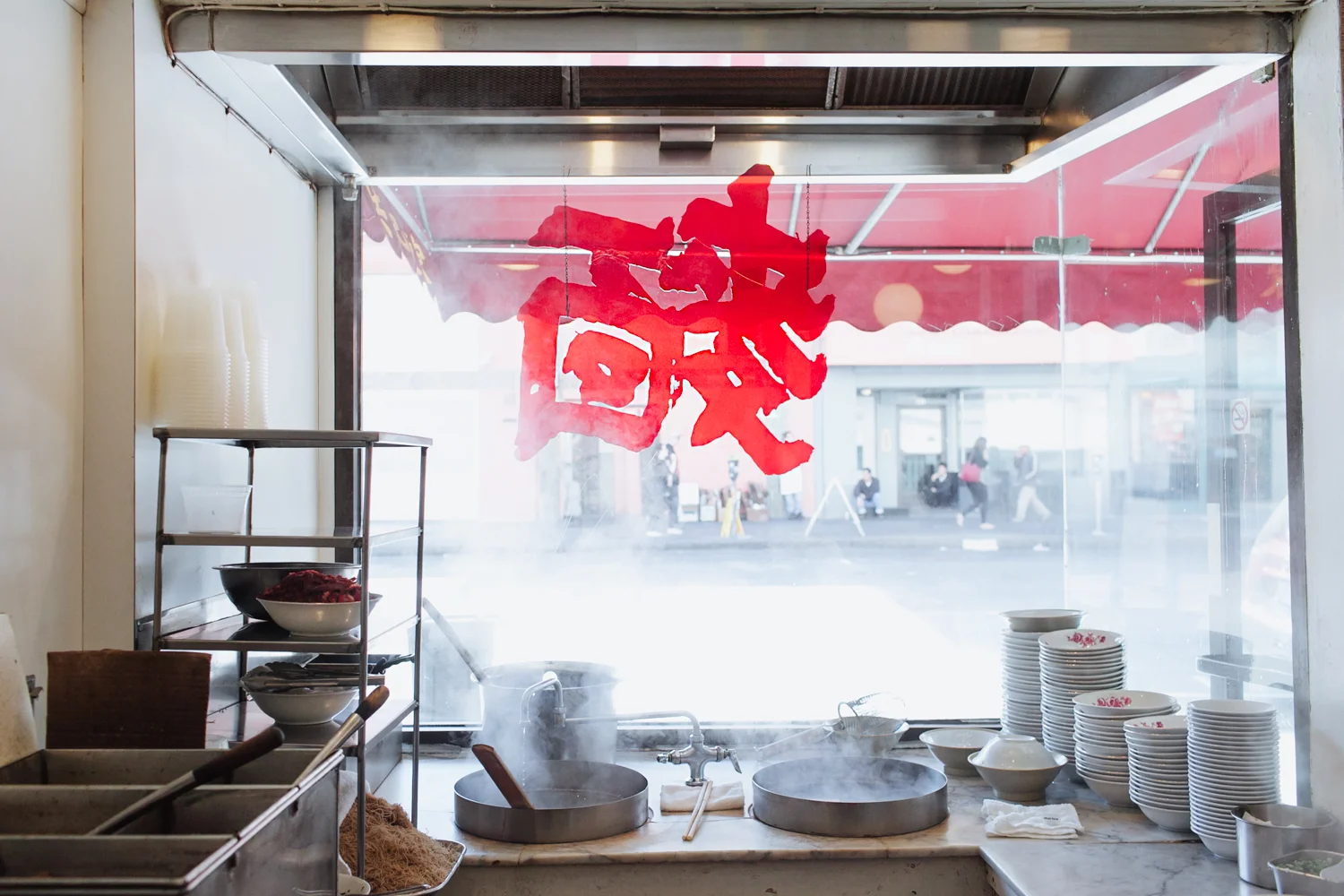 Hon's Wun-Tun House — SPOTLIGHT CHINATOWN