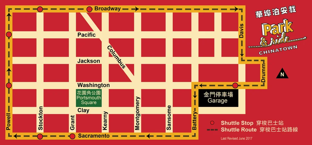 Chinatown Park and Ride — SPOTLIGHT CHINATOWN