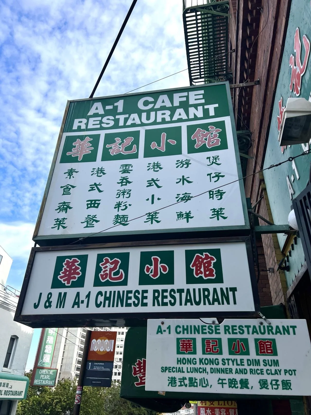11 Audio Stories — SPOTLIGHT CHINATOWN