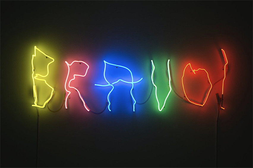 Claude Lévêque — Zoé Schreiber – Zigzags