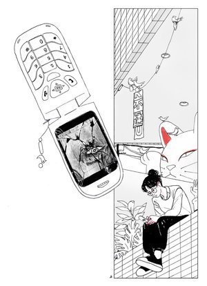 Conflict of Identity // An Interview with Artist Kikkujo — [neonpajamas]