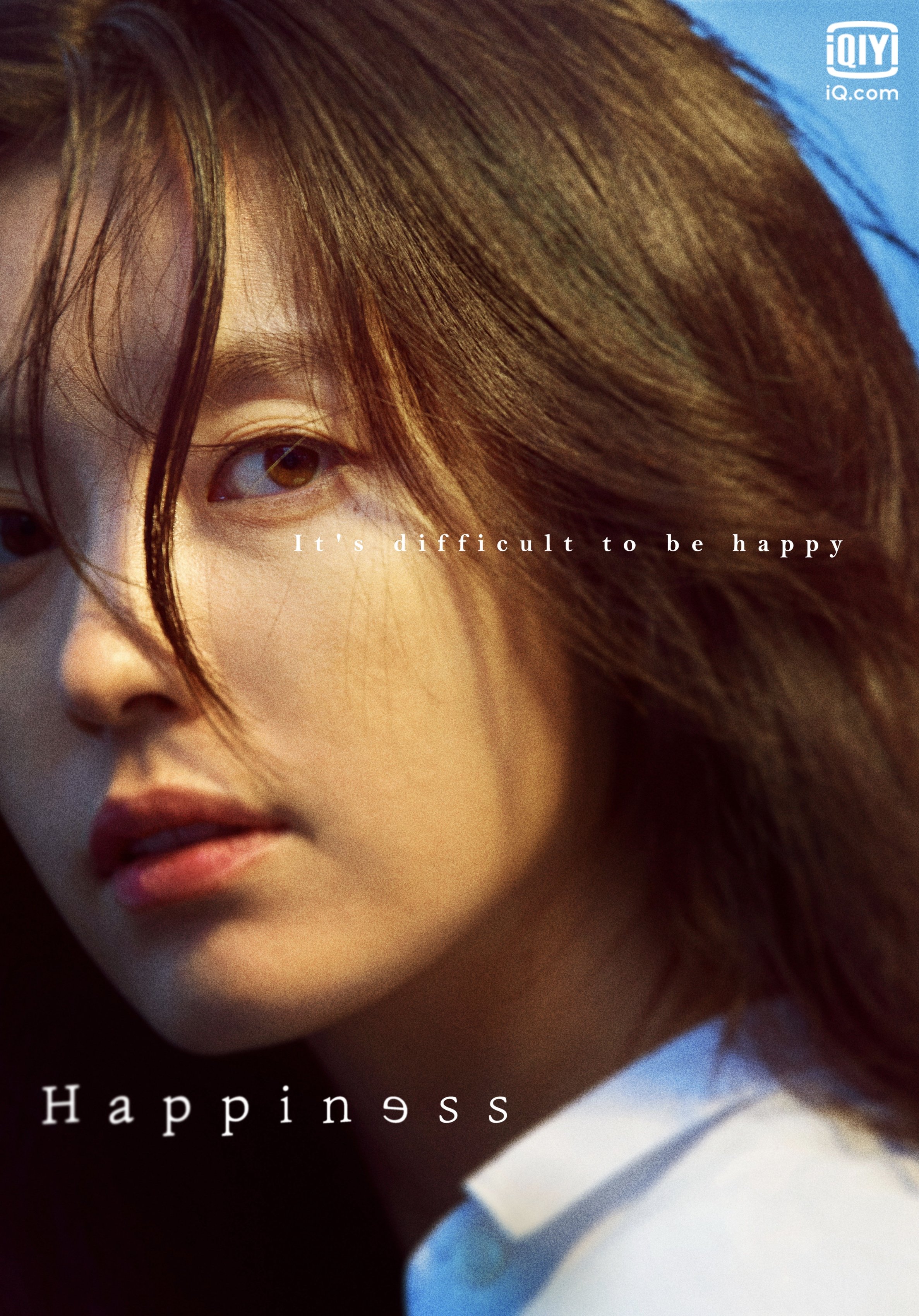 UPSIZE PH | Park Hyung-sik, Han Hyo-joo Make Comebacks In 'Happiness'