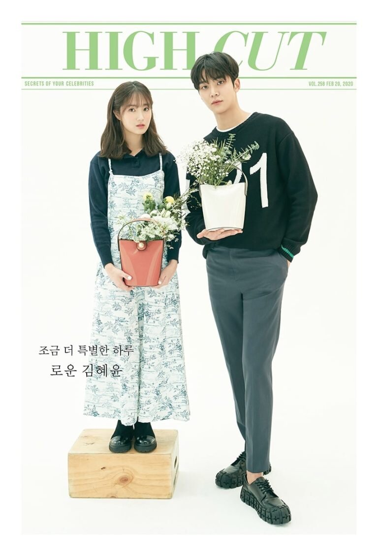 UPSIZE PH | Rowoon isn't just K-pop's tall guy