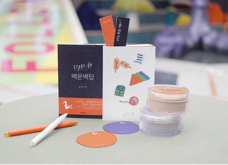 UPSIZE PH | 'Start-Up' launches exclusive merchandise