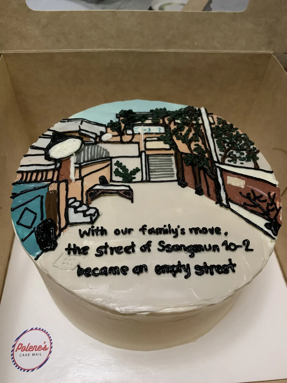 UPSIZE PH | What Are Bento Cakes And Why Are We Seeing Them All Over ...