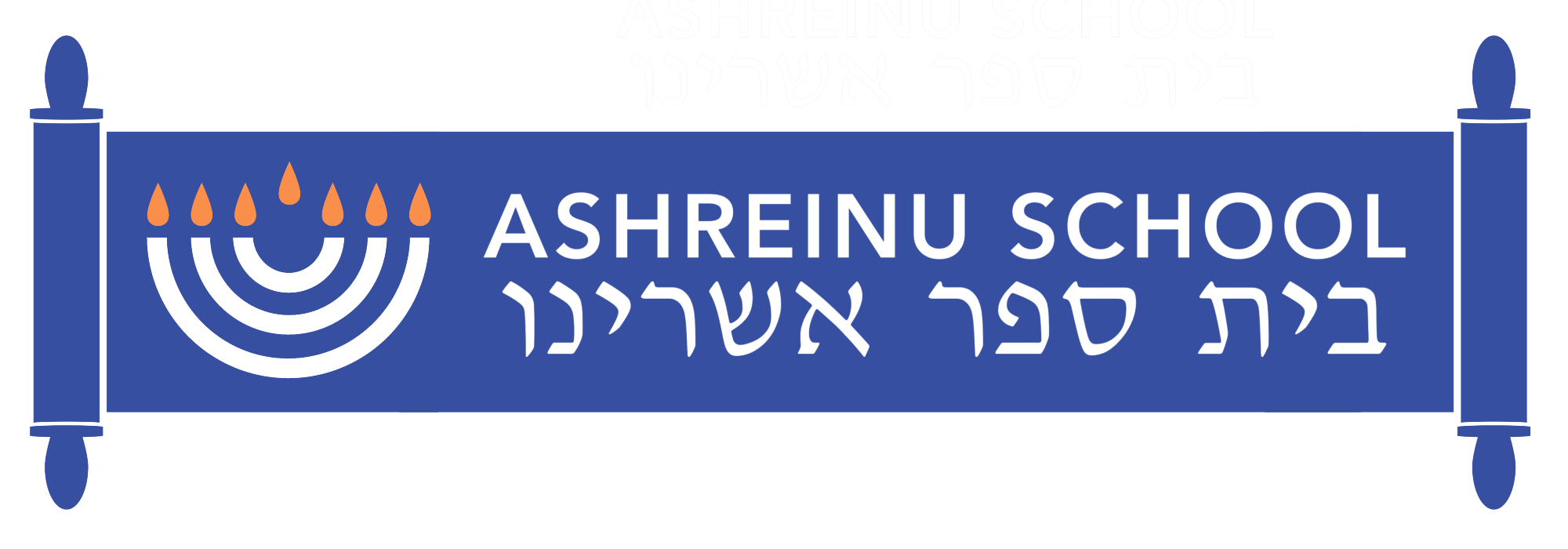 Education — Union of Messianic Jewish Congregations