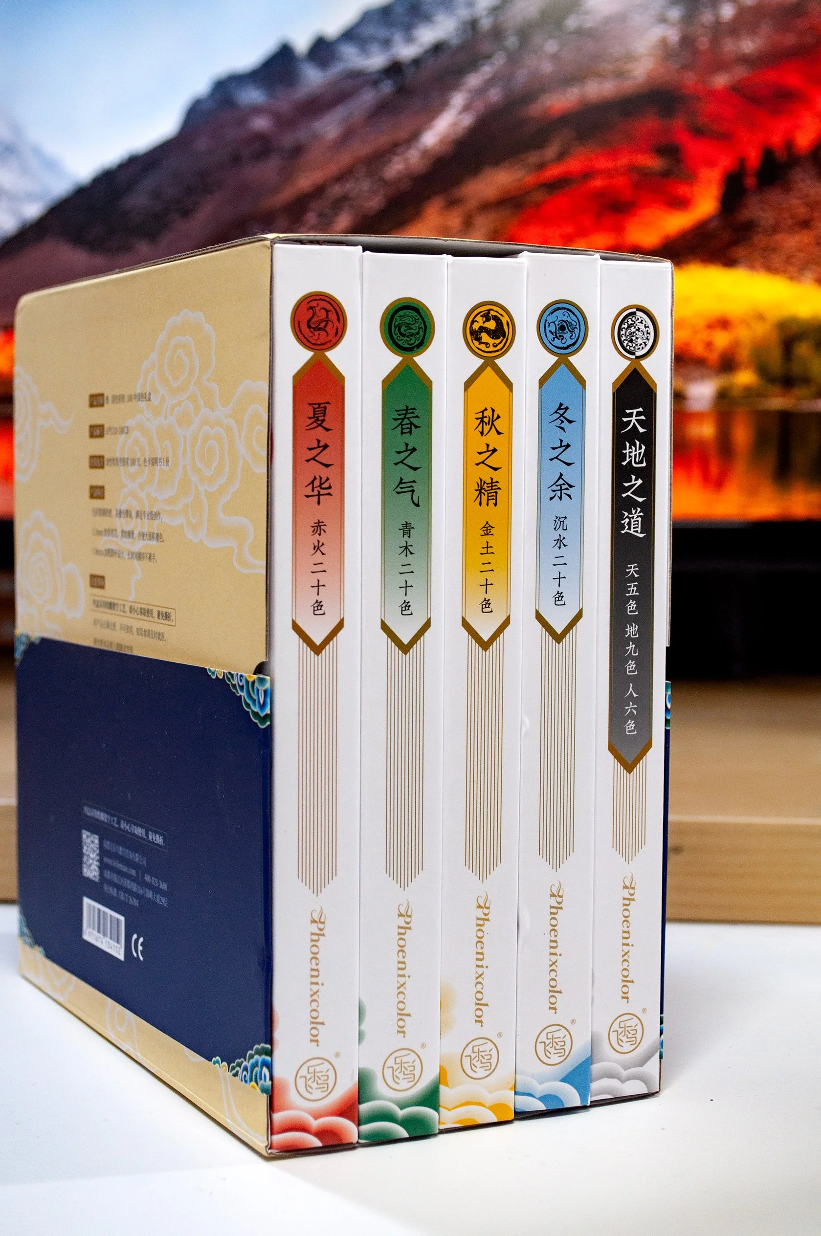 Phoenixcolor Colored Pencils Review The Most Gorgeous Colored Pencils ...