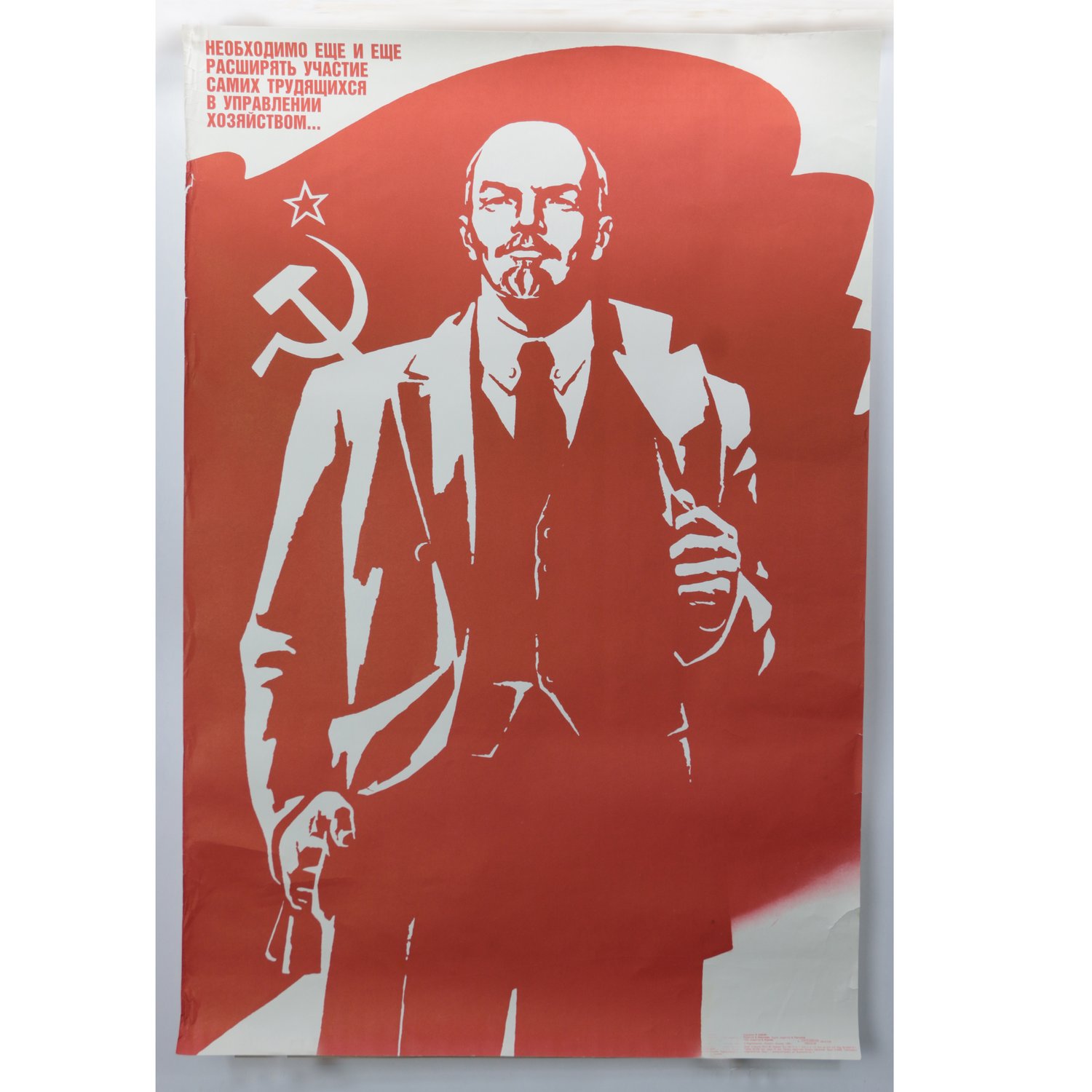 Lenin Propaganda Poster