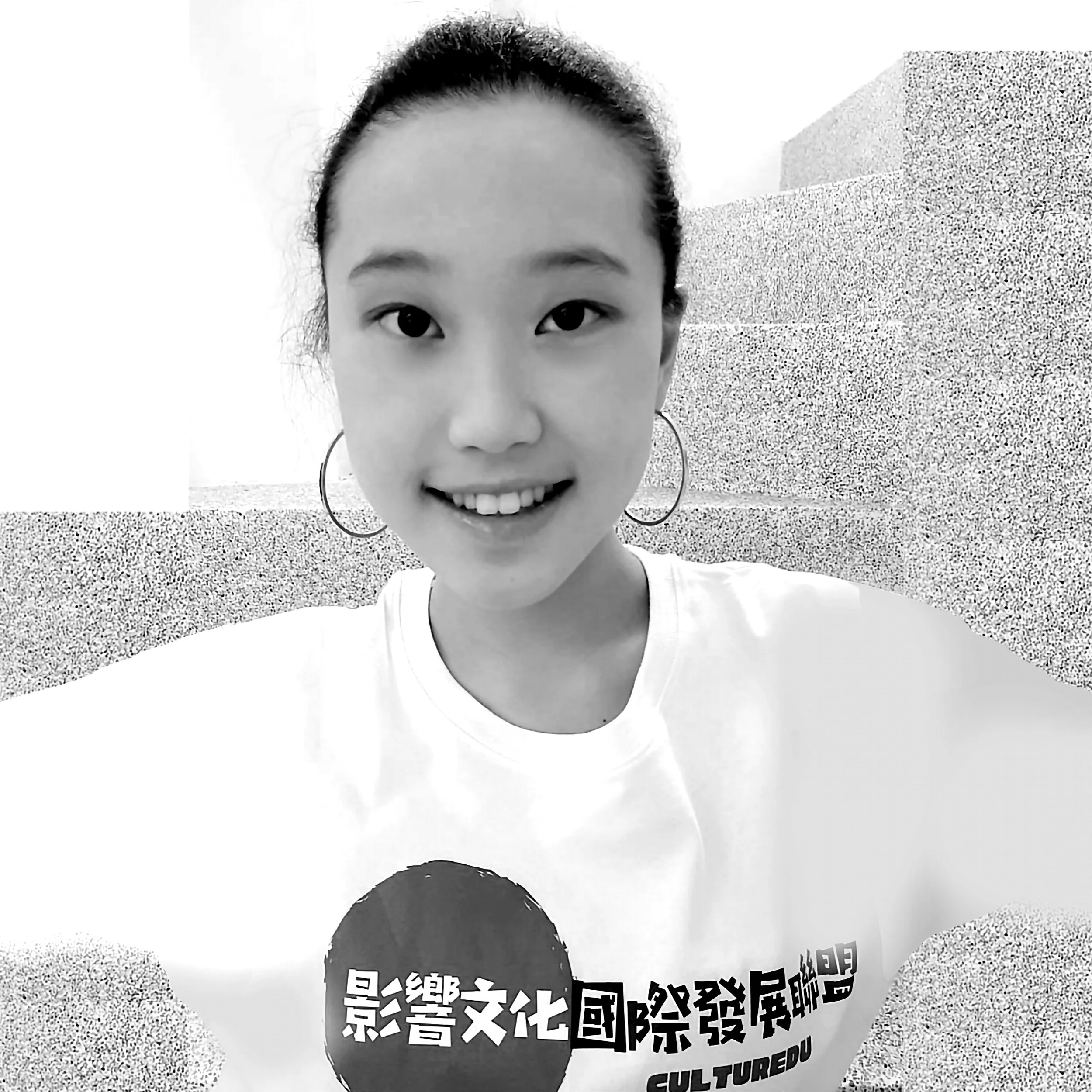 YTTF 2021 — We Are Family Foundation