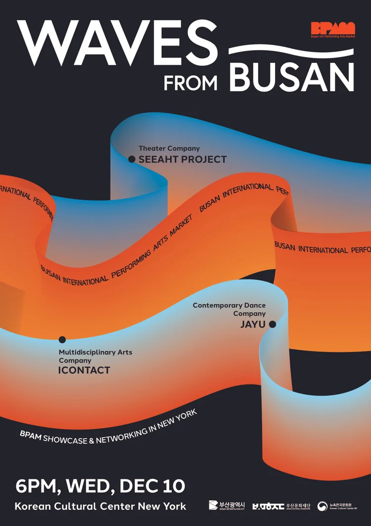 Waves from Busan — Korean Cultural Center New York