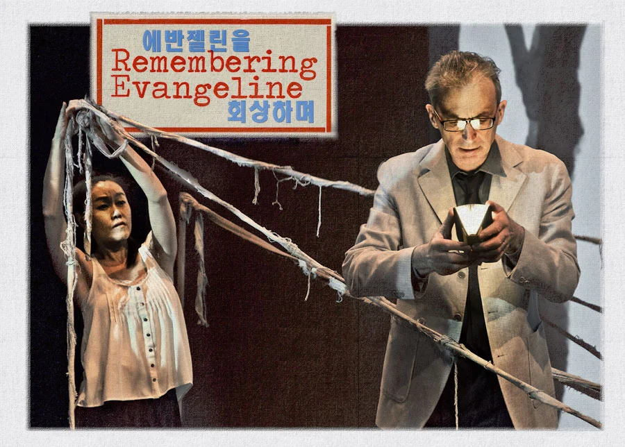 Remembering Evangeline: 에반젤린을 회상하며 — Korean Cultural Center New York