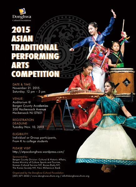 2015 Asian Traditional Performing Arts Competition — Korean Cultural ...