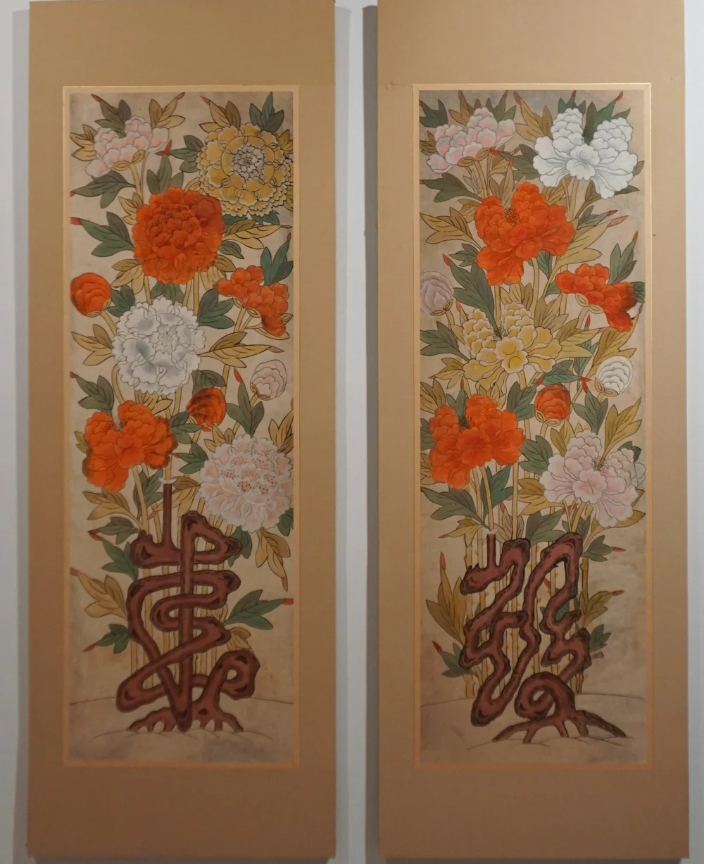 MINHWA & minhwa: Korean Folk Paintings in Dialogue With the ...