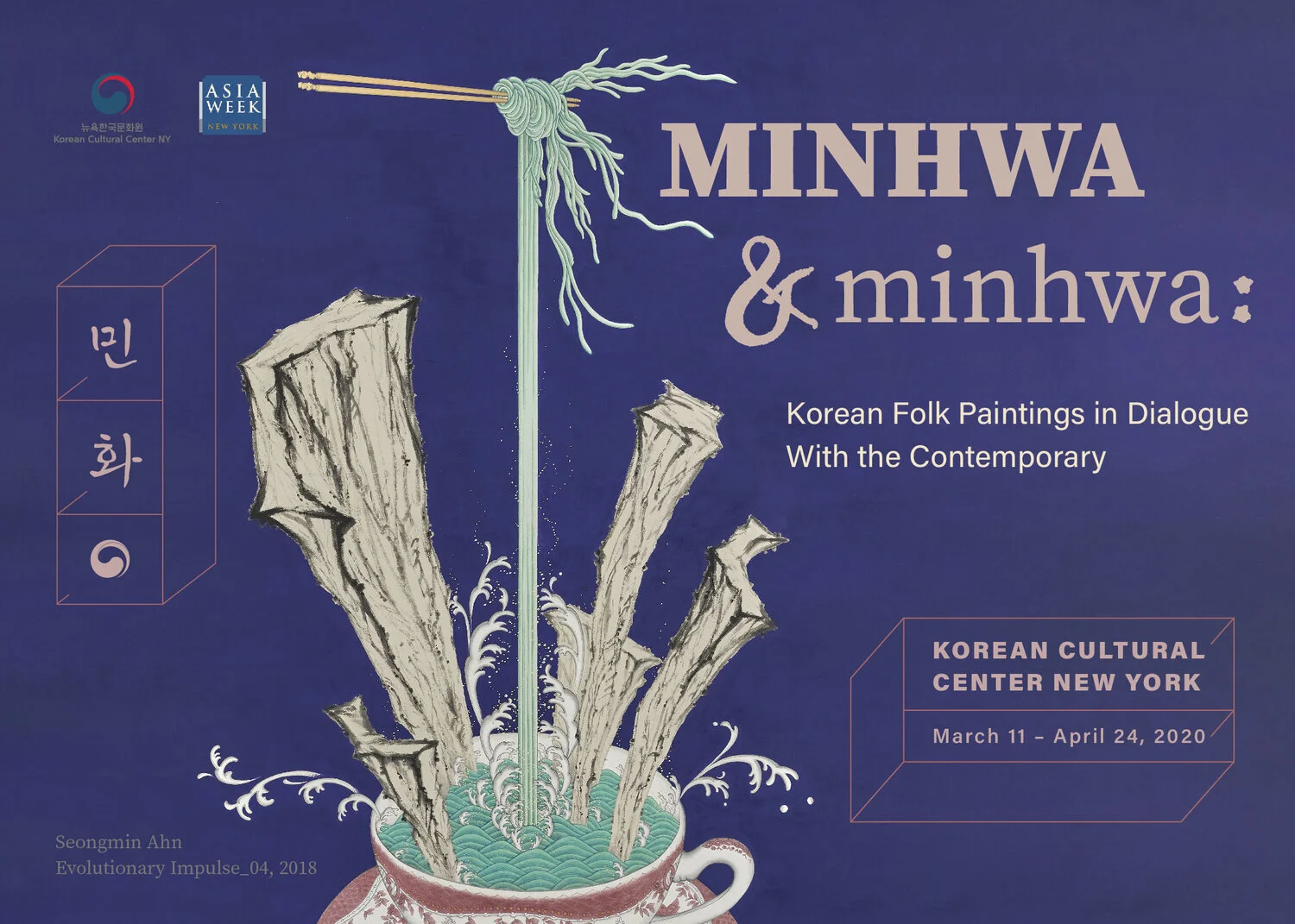 MINHWA & minhwa: Korean Folk Paintings in Dialogue With the ...