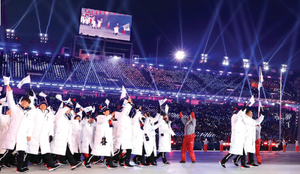 Korea Information - Sports — Korean Cultural Center New York