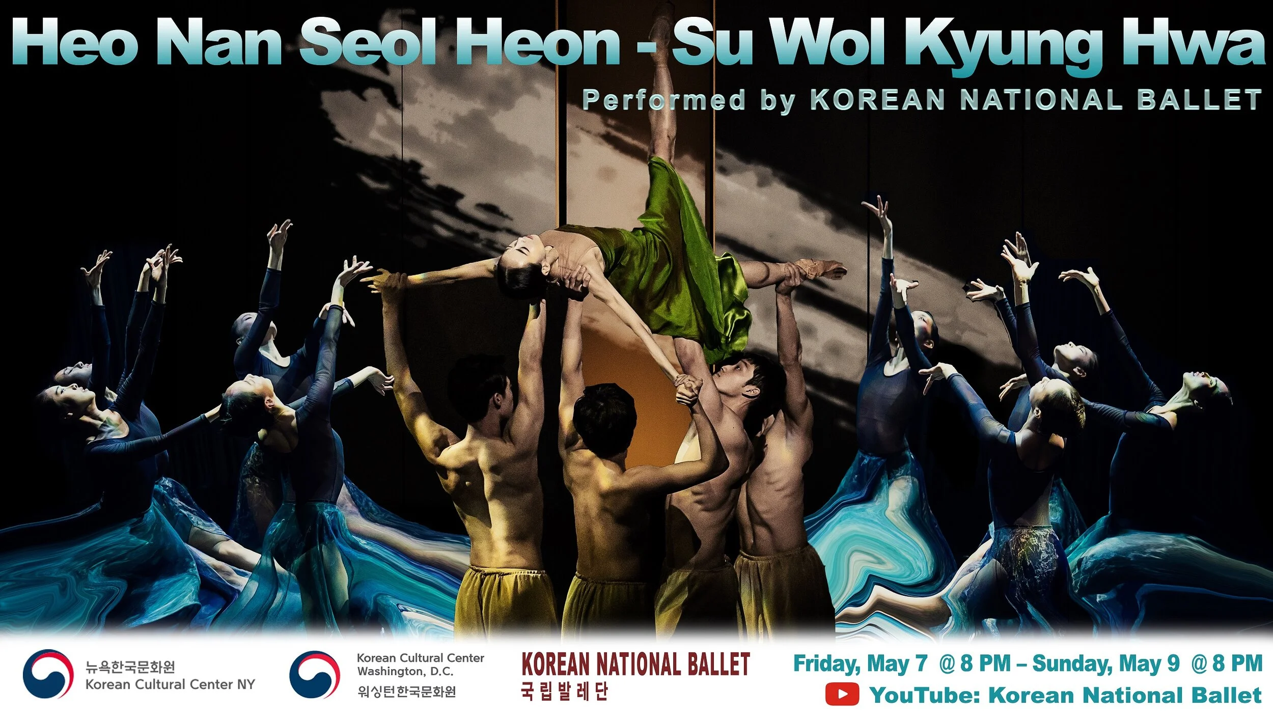 Korean National Ballet — Korean Cultural Center New York