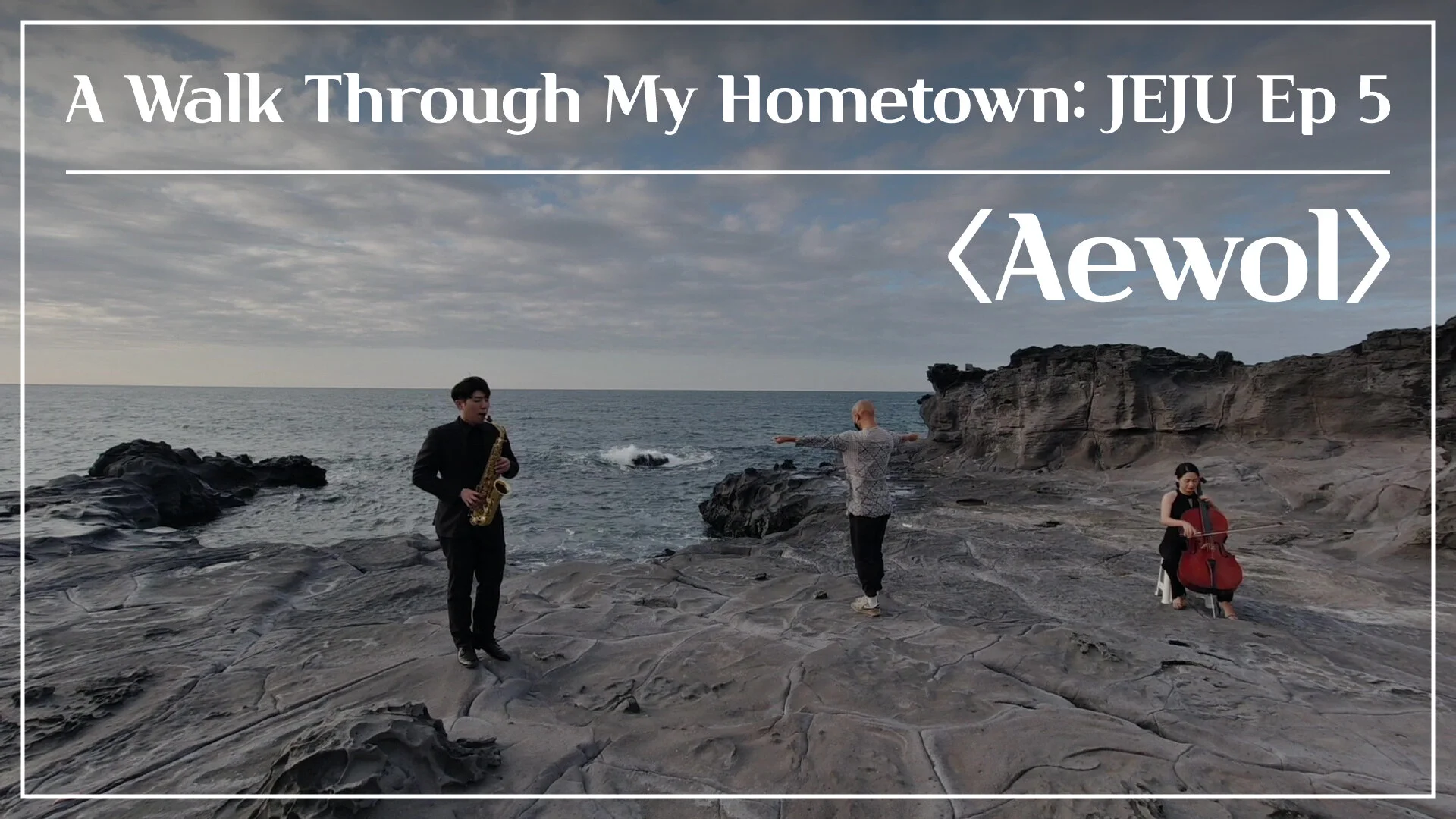 AEWOL — Korean Cultural Center New York