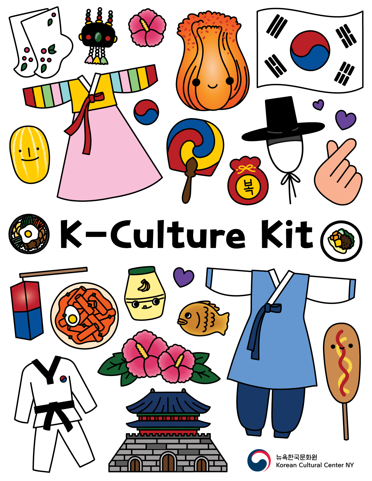 K-Culture Kit — Korean Cultural Center New York