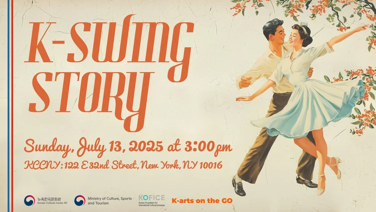 Performing Arts — Korean Cultural Center New York