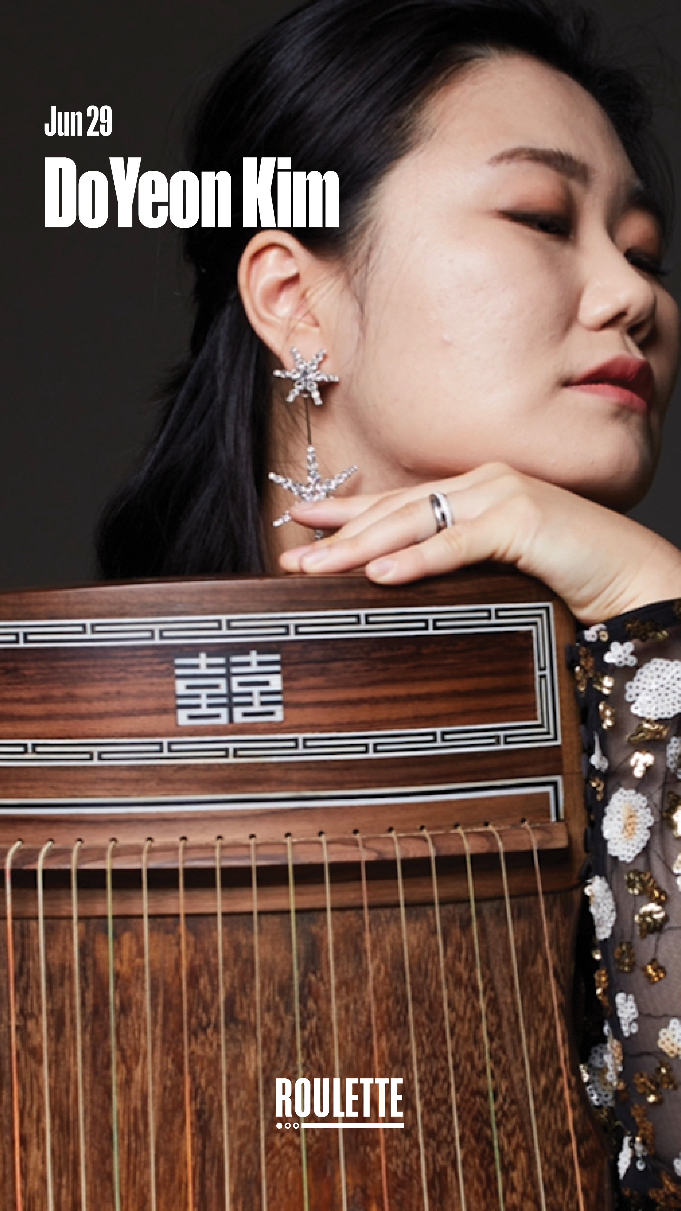 DoYeon Kim — Korean Cultural Center New York