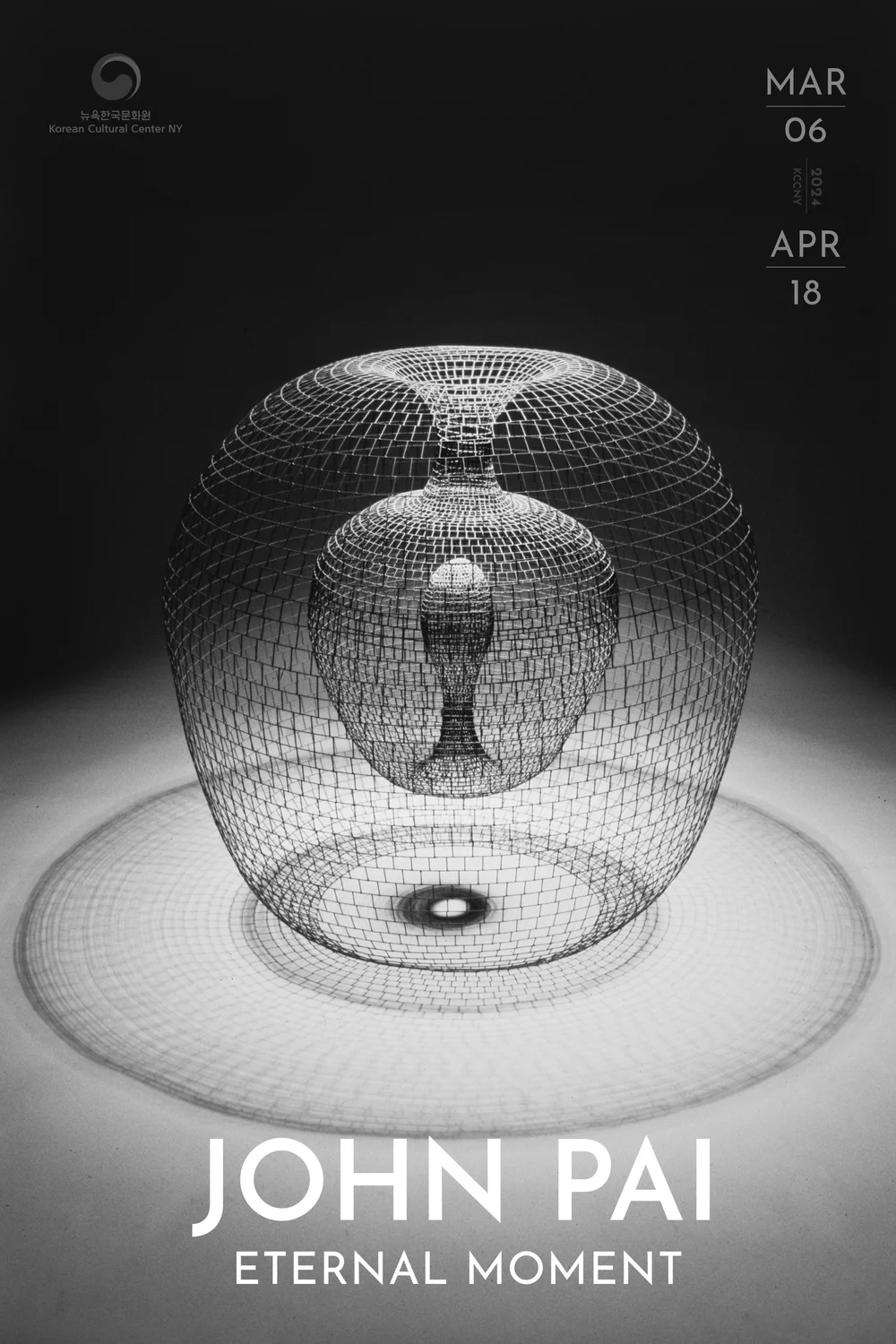 John Pai: Eternal Moment — Korean Cultural Center New York