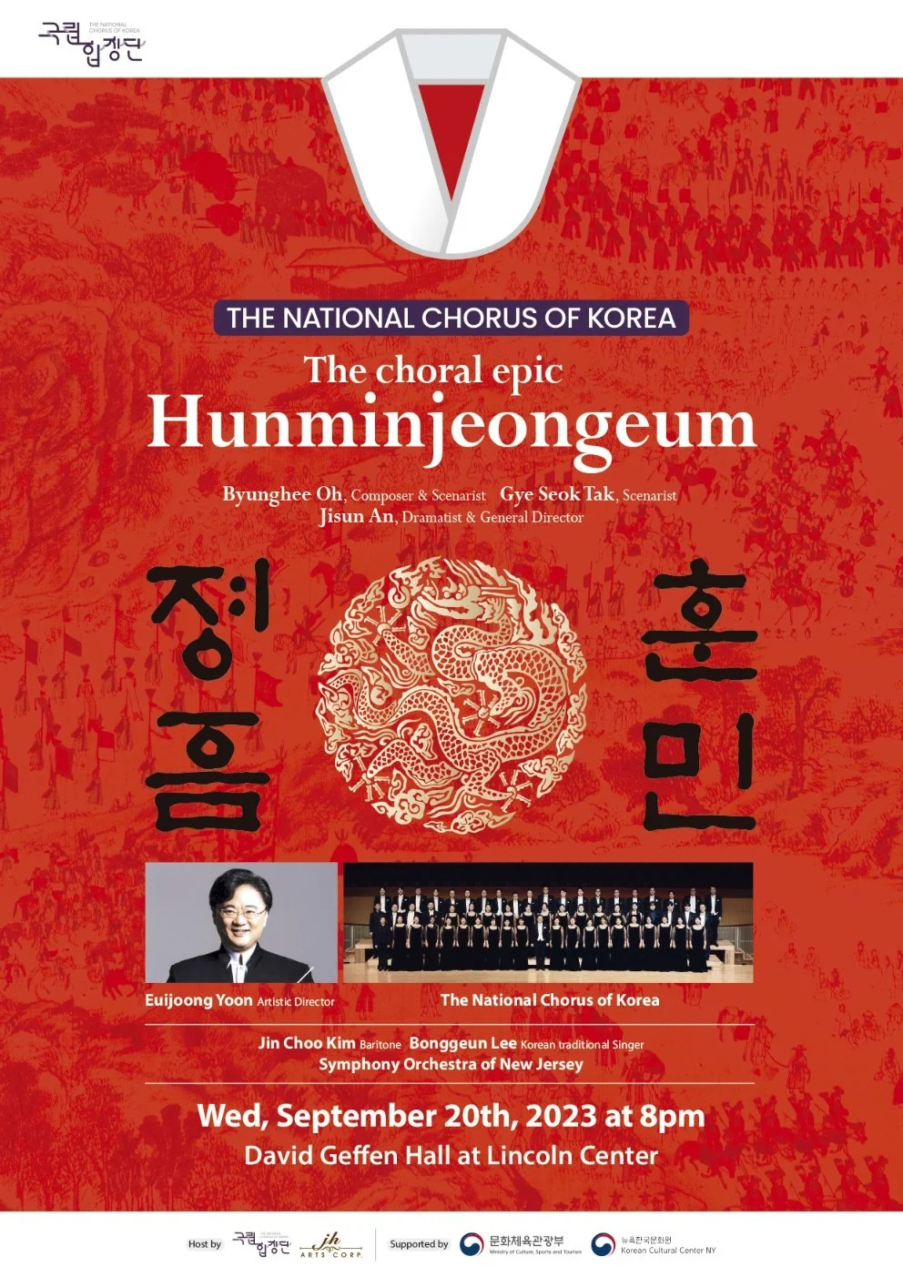 The Choral Epic — Korean Cultural Center New York