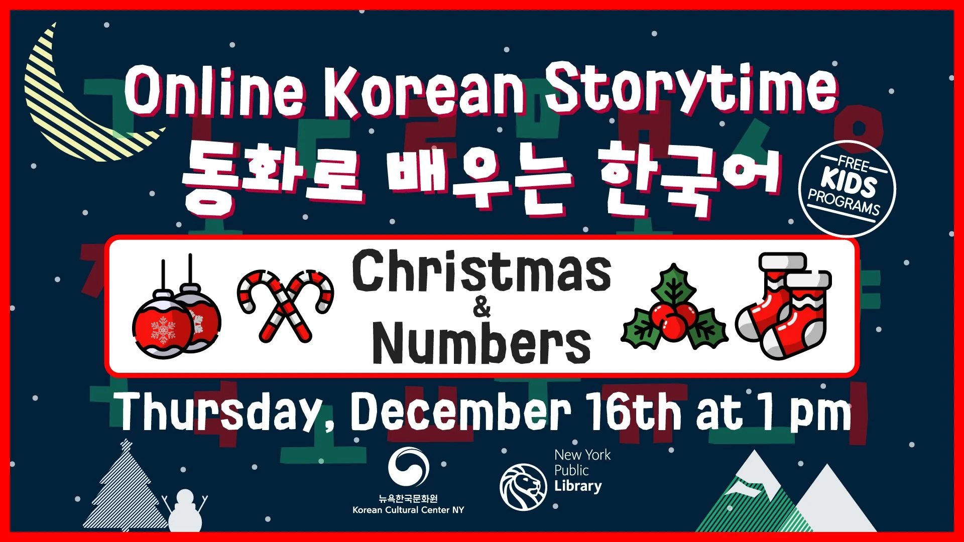 Korean Storytime 동화로 배우는 한국어 (December Program) — Korean Cultural ...