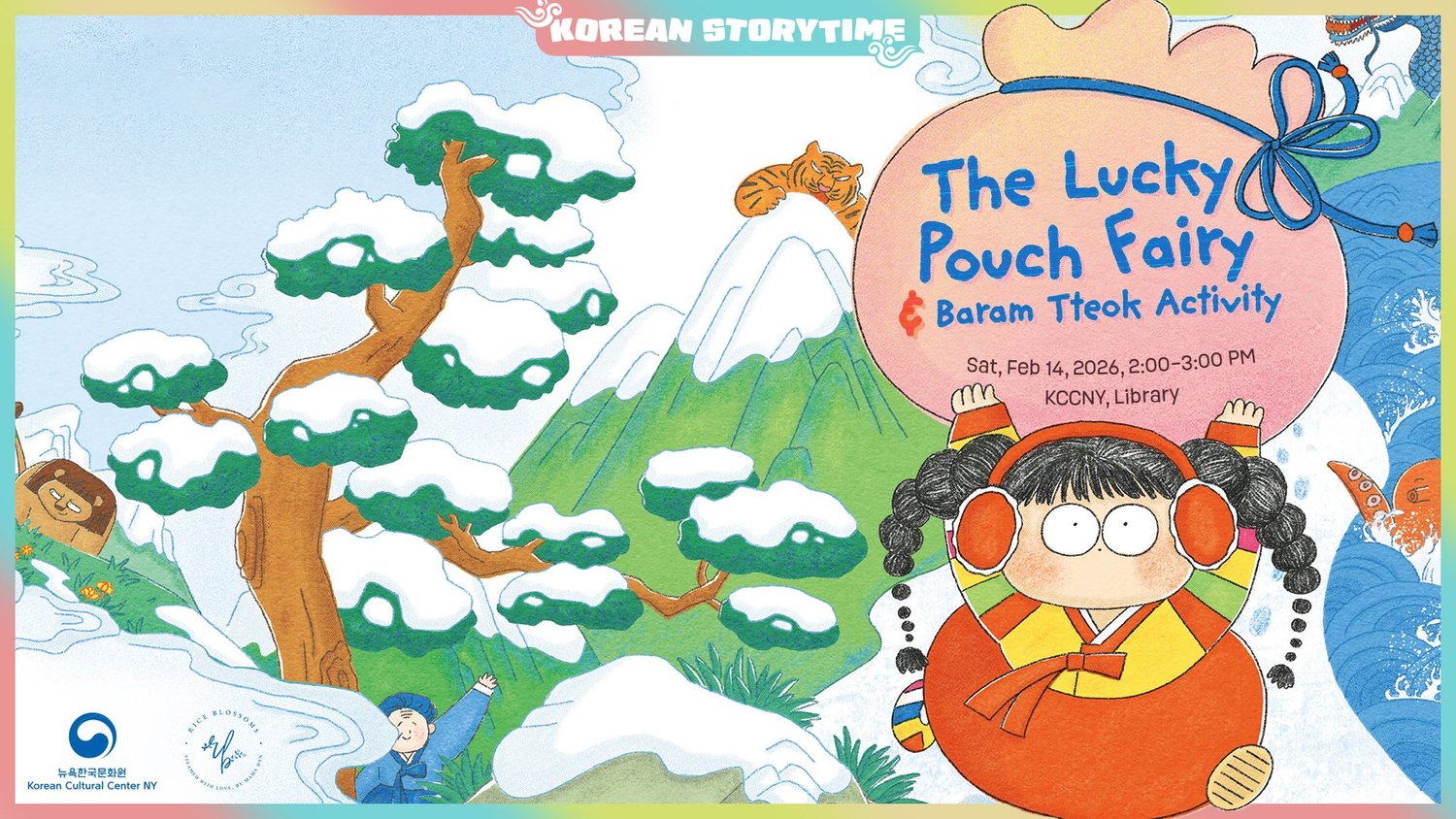 Korean Storytime: The Lucky Pouch Fairy + Baram Tteok Activity — Korean ...