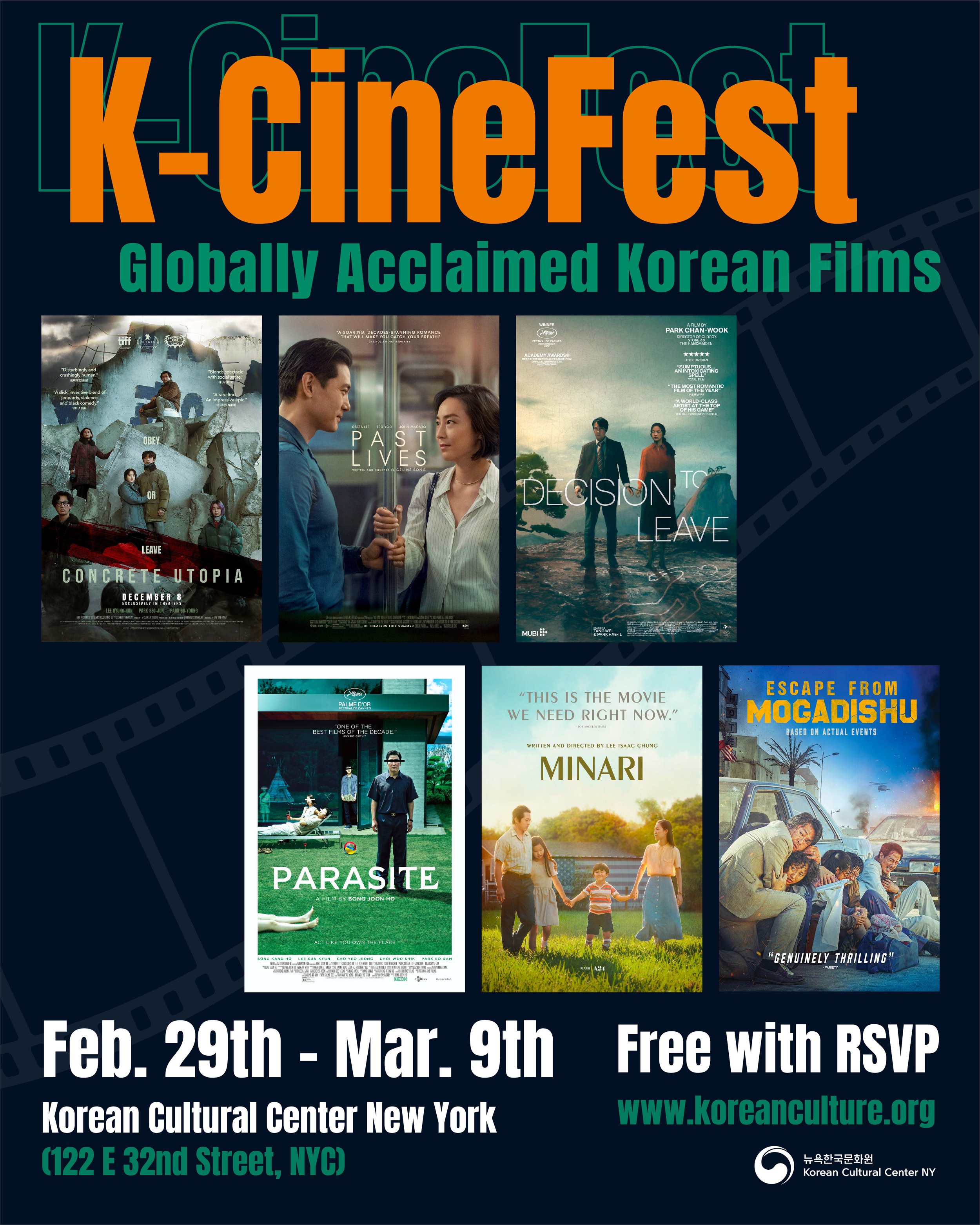 K-CineFest: Globally Acclaimed Korean Films — Korean Cultural Center New York
