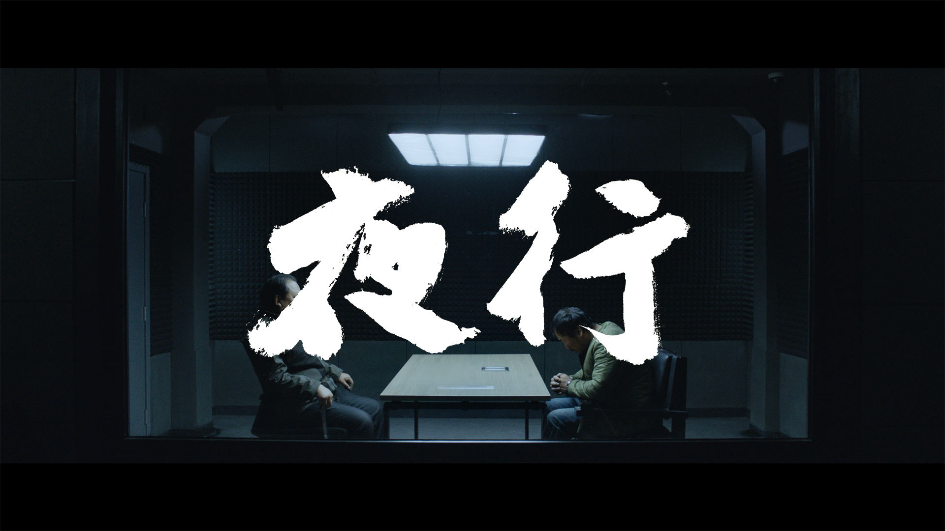 Alex Scarfe | Film Editor