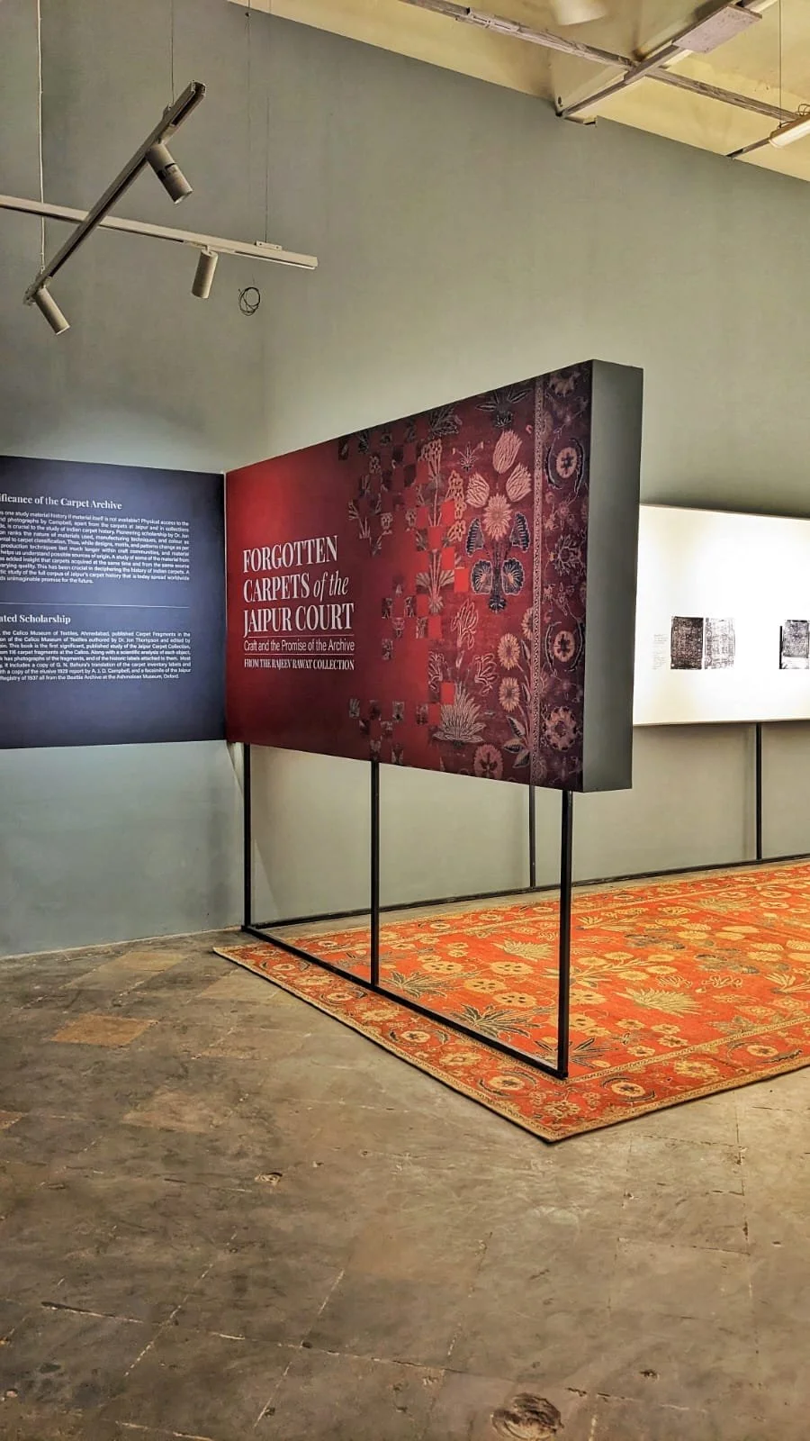 Forgotten Carpets : Serendipity 2022 — VERTEX INC