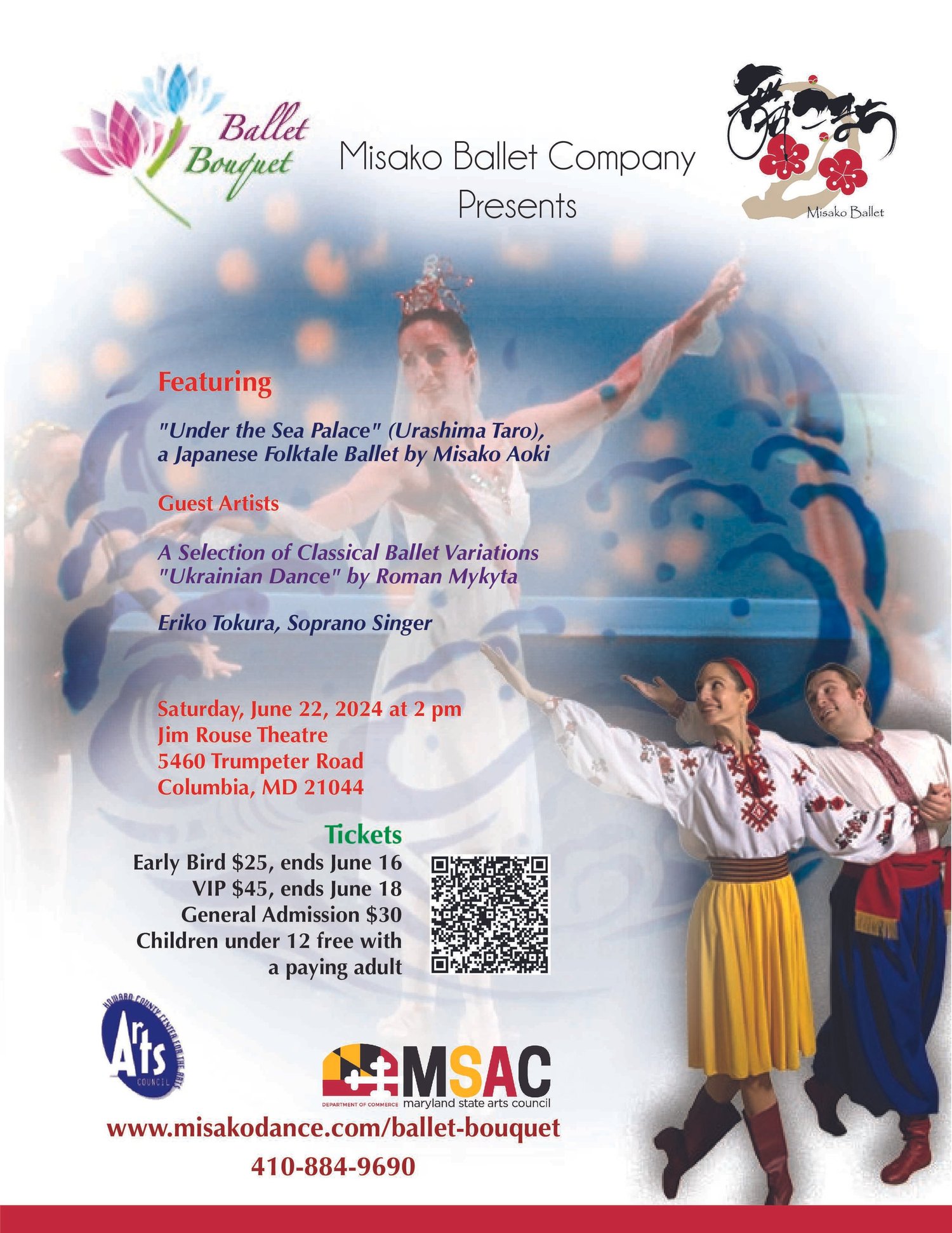 Misako Ballet Studio-Ballet Bouquet Concert - A Summer Dance Celebration