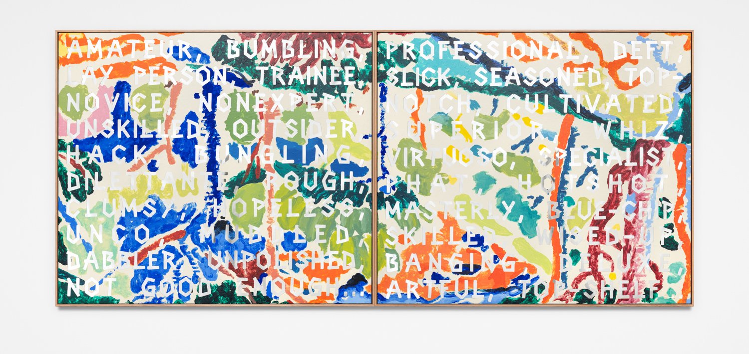 Latest Product — Michael Lindeman