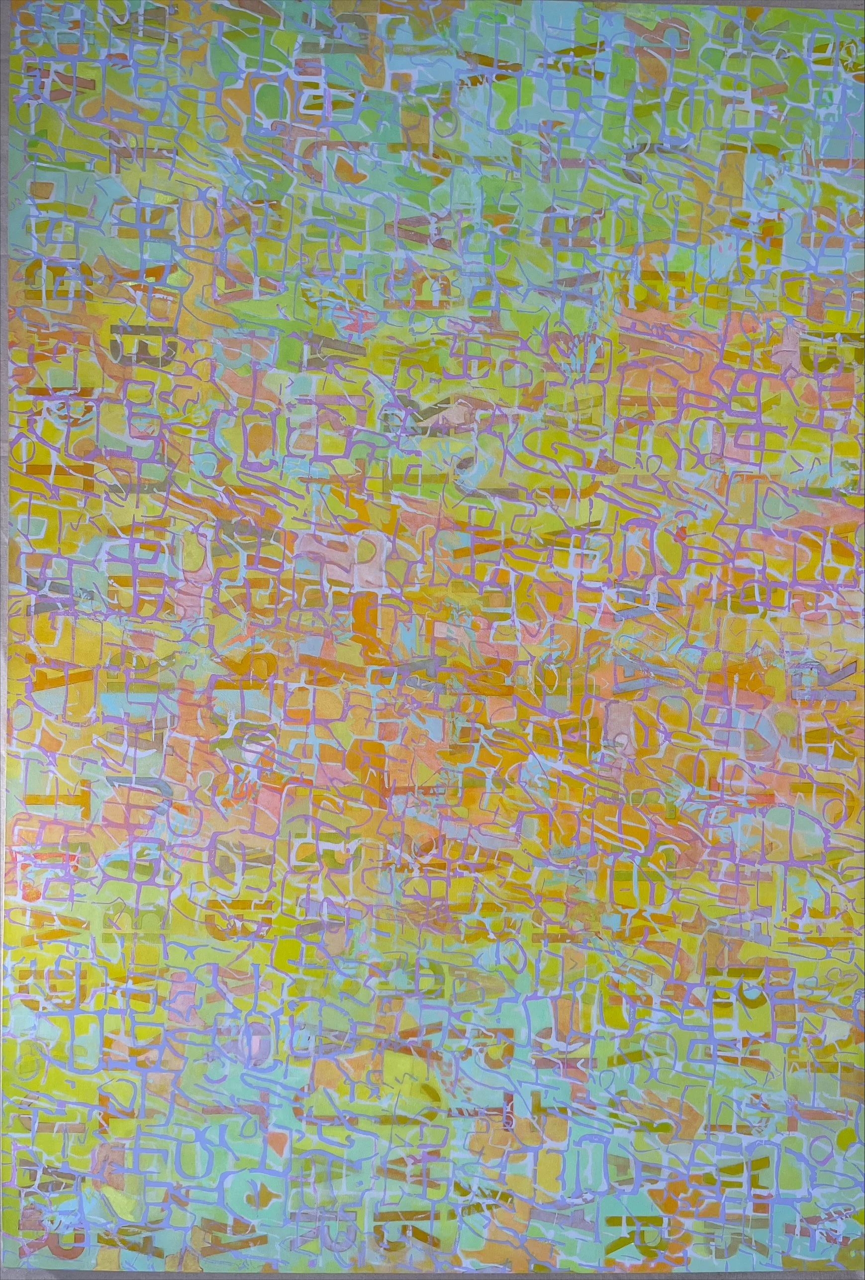 Up Next — core art space