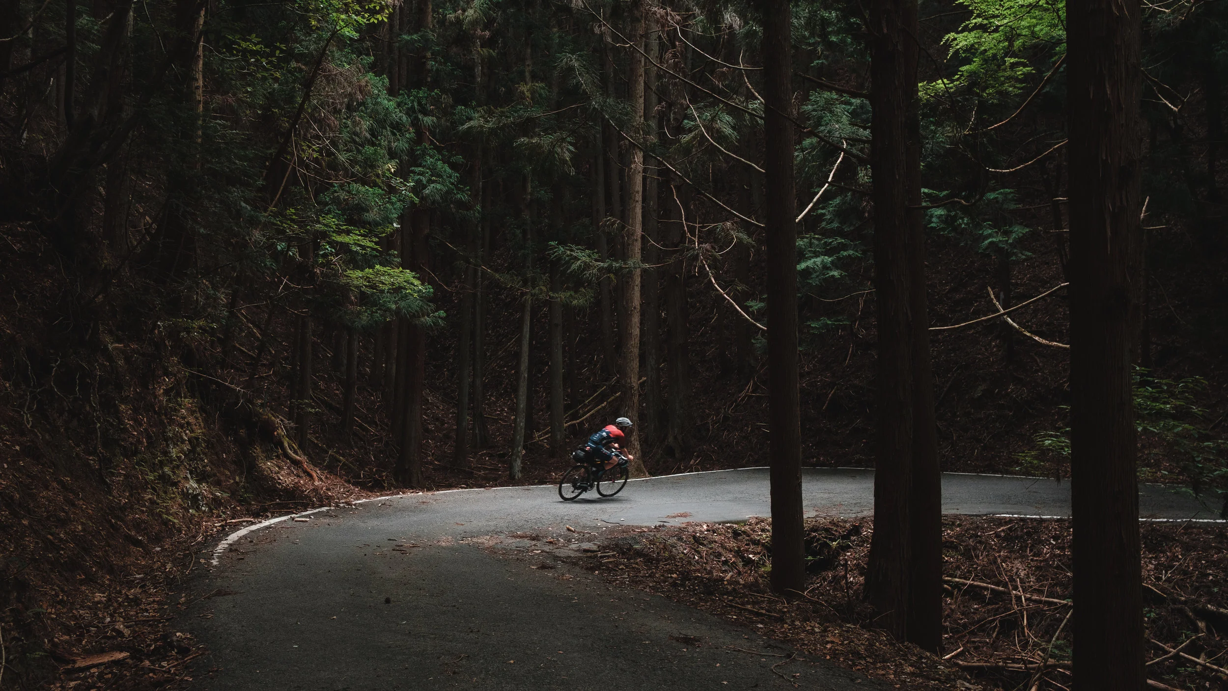 Bikepacking in Japan Part 3: Tsurugisan and Hiroshima — To Be ...