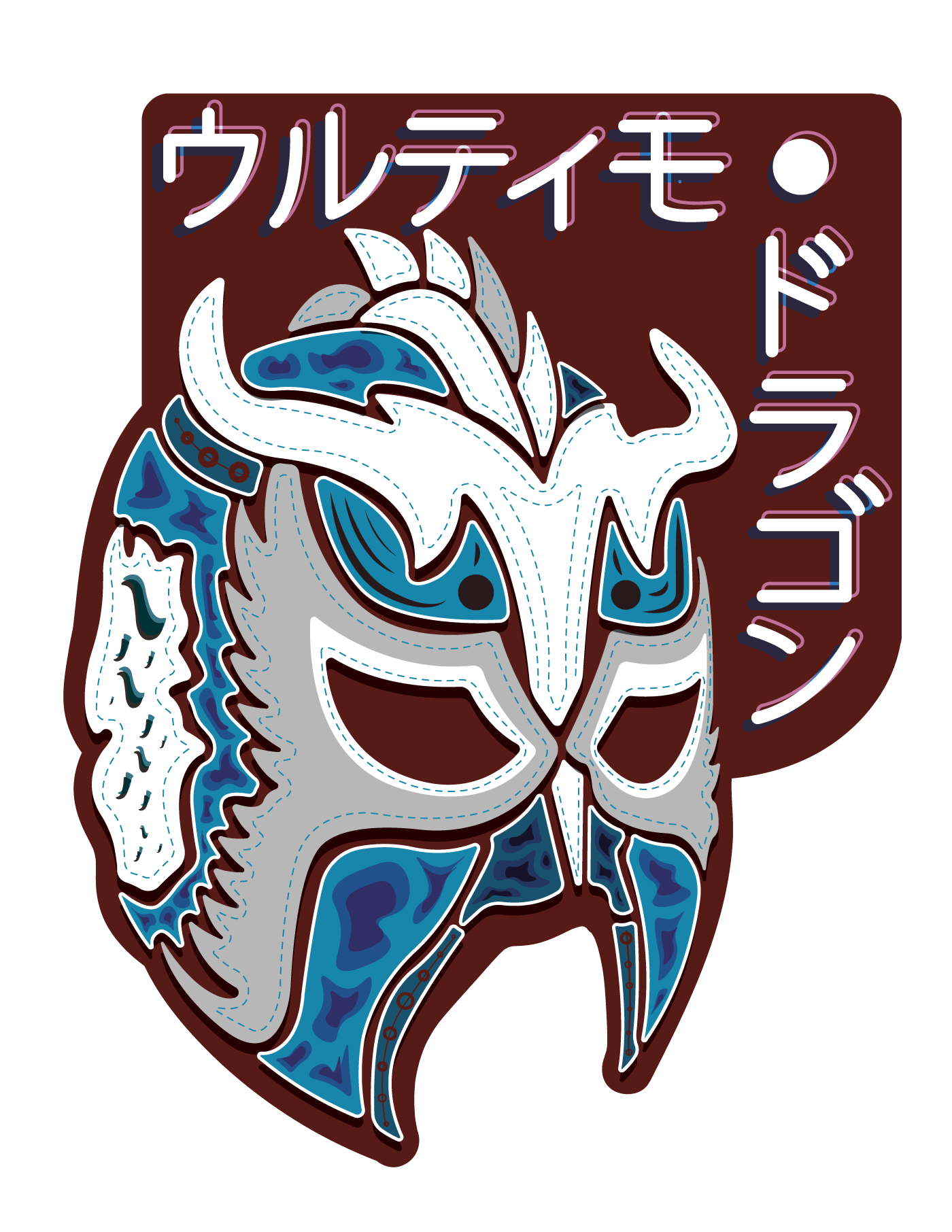 Vinyl Sticker — Izel