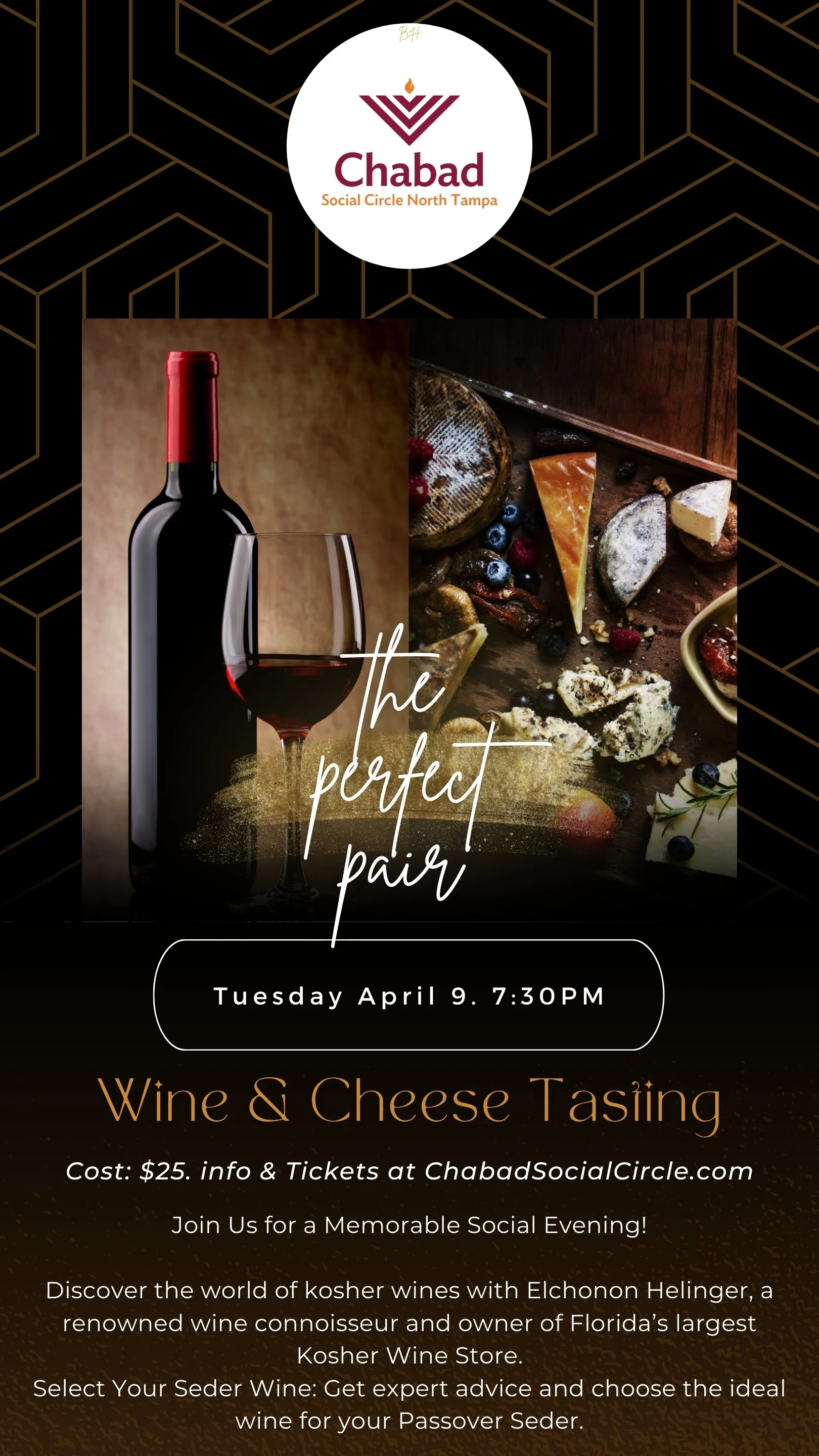 Wine & Cheese Tasting — Chabad Social Circle North Tampa