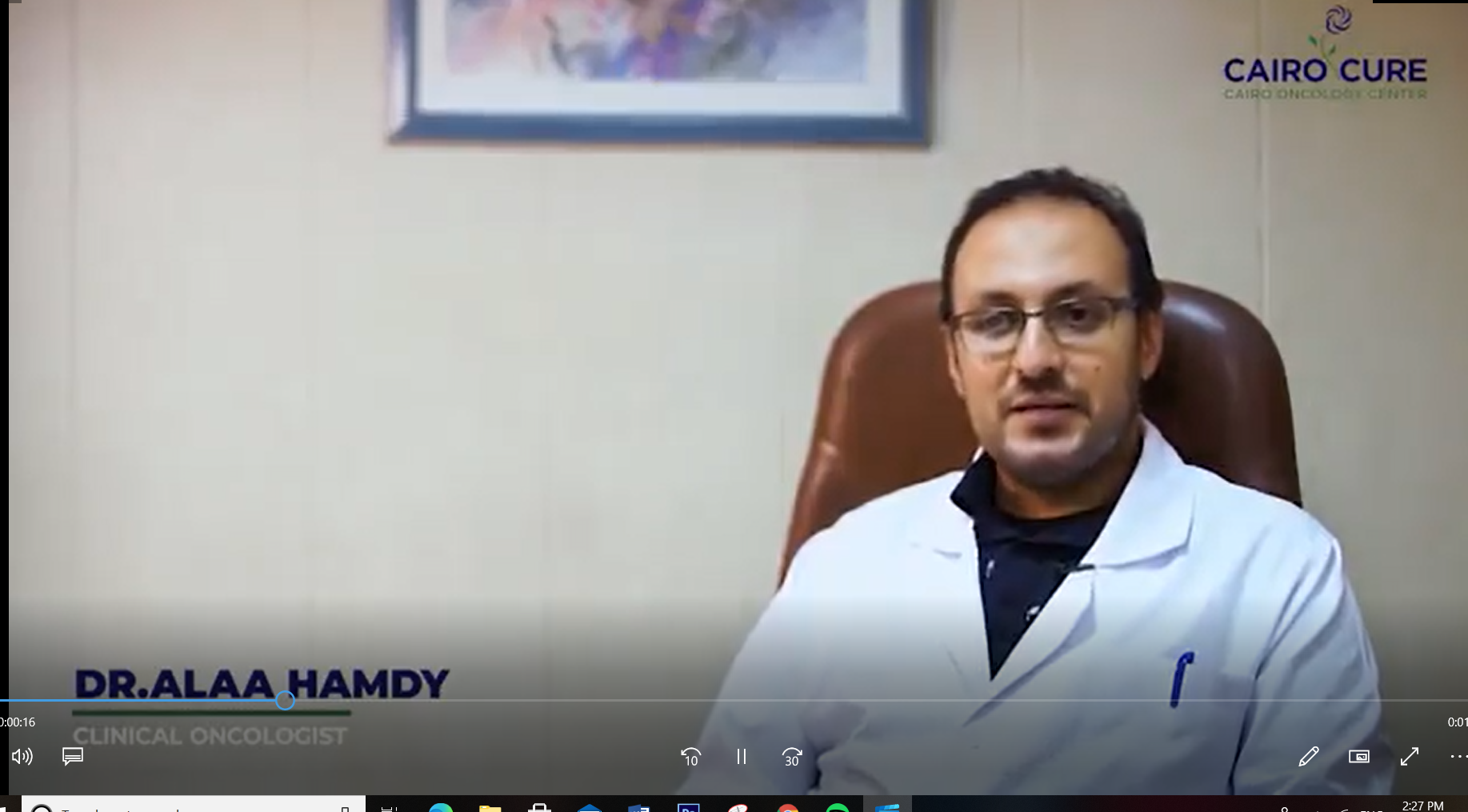 Cairo Cure - Cairo Cure