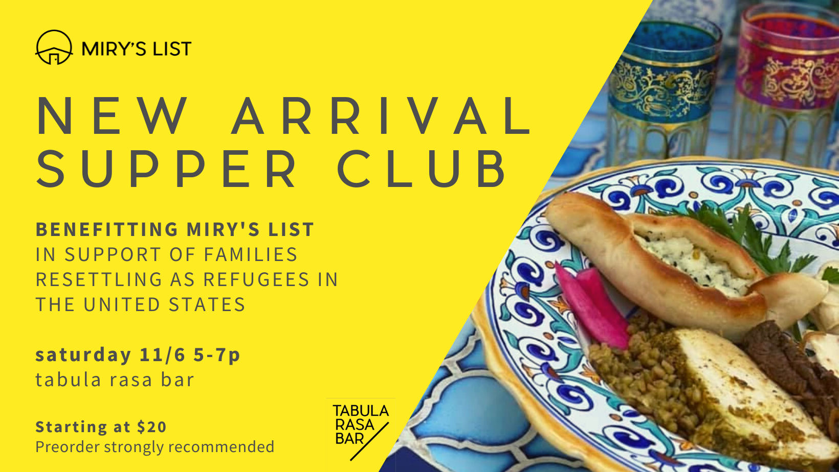 Events — Miry's List