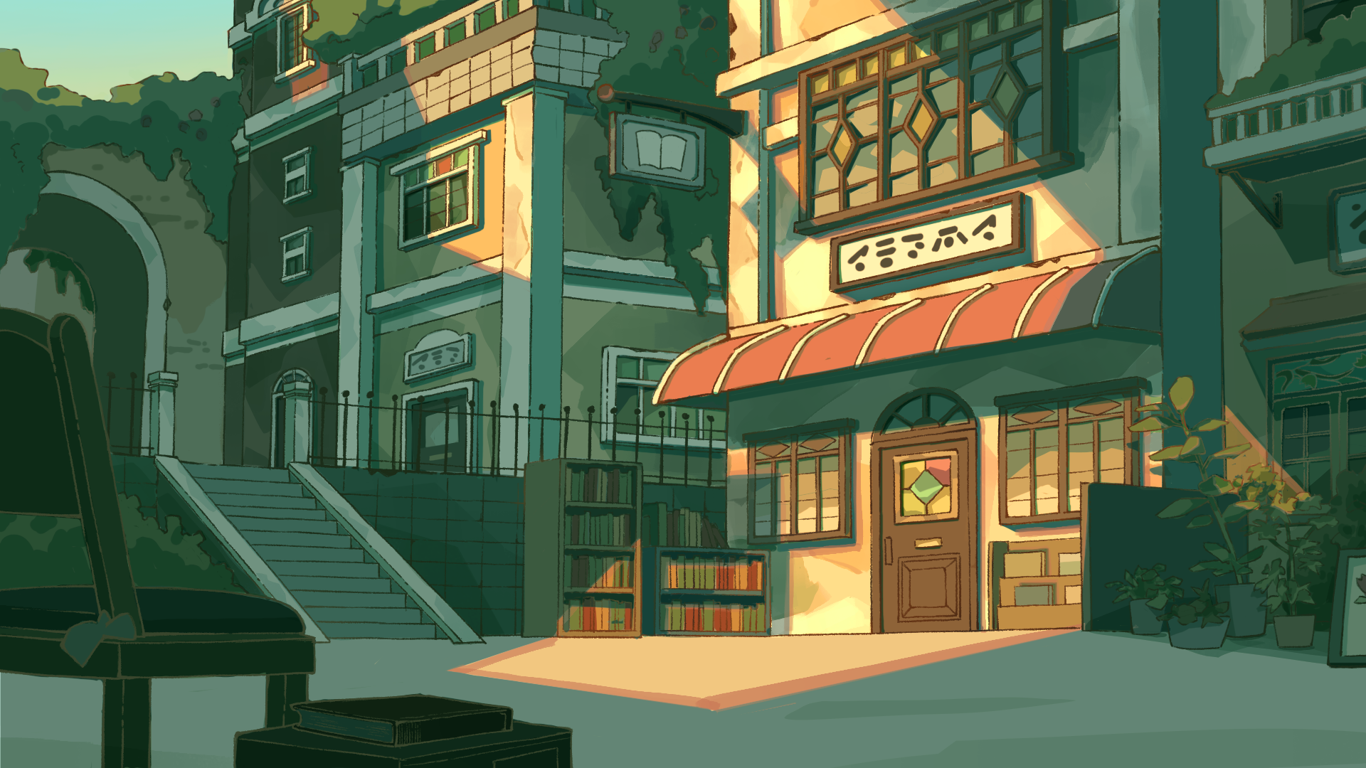 Aria Ngai — Capilano University Animation and Visual Effects