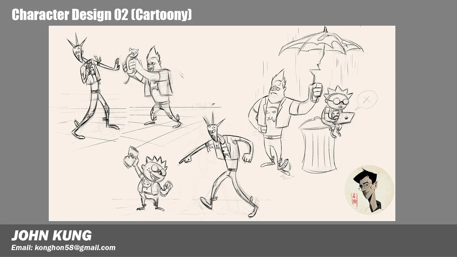 John Kung — Capilano University Animation and Visual Effects