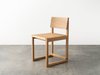 SQ Dining Chair Gallery — David Gaynor Design