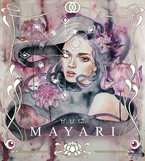 Mayari, Tagalog Goddess of the Moon + Full Moon in Aquarius — Hella Pinay